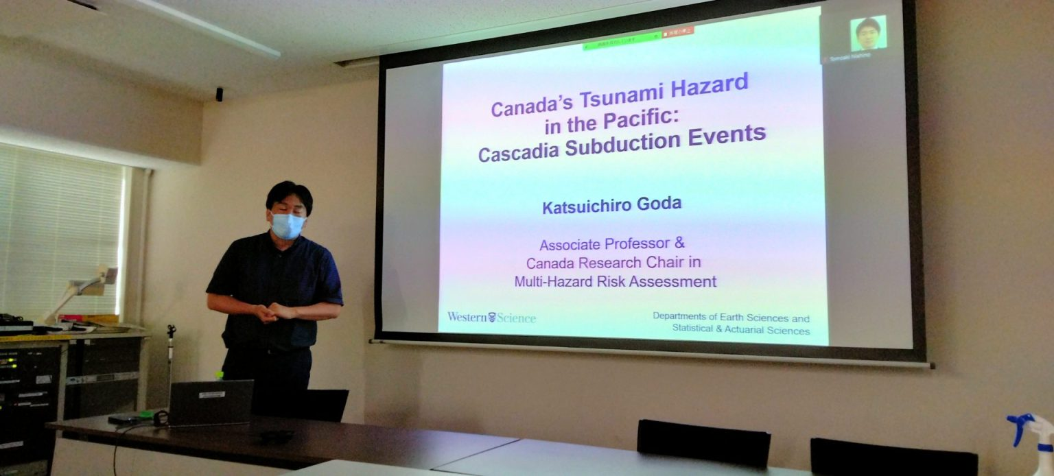 Special seminar: Professor Katsuichiro Goda | Coastal Disaster Risk Research Laboratory